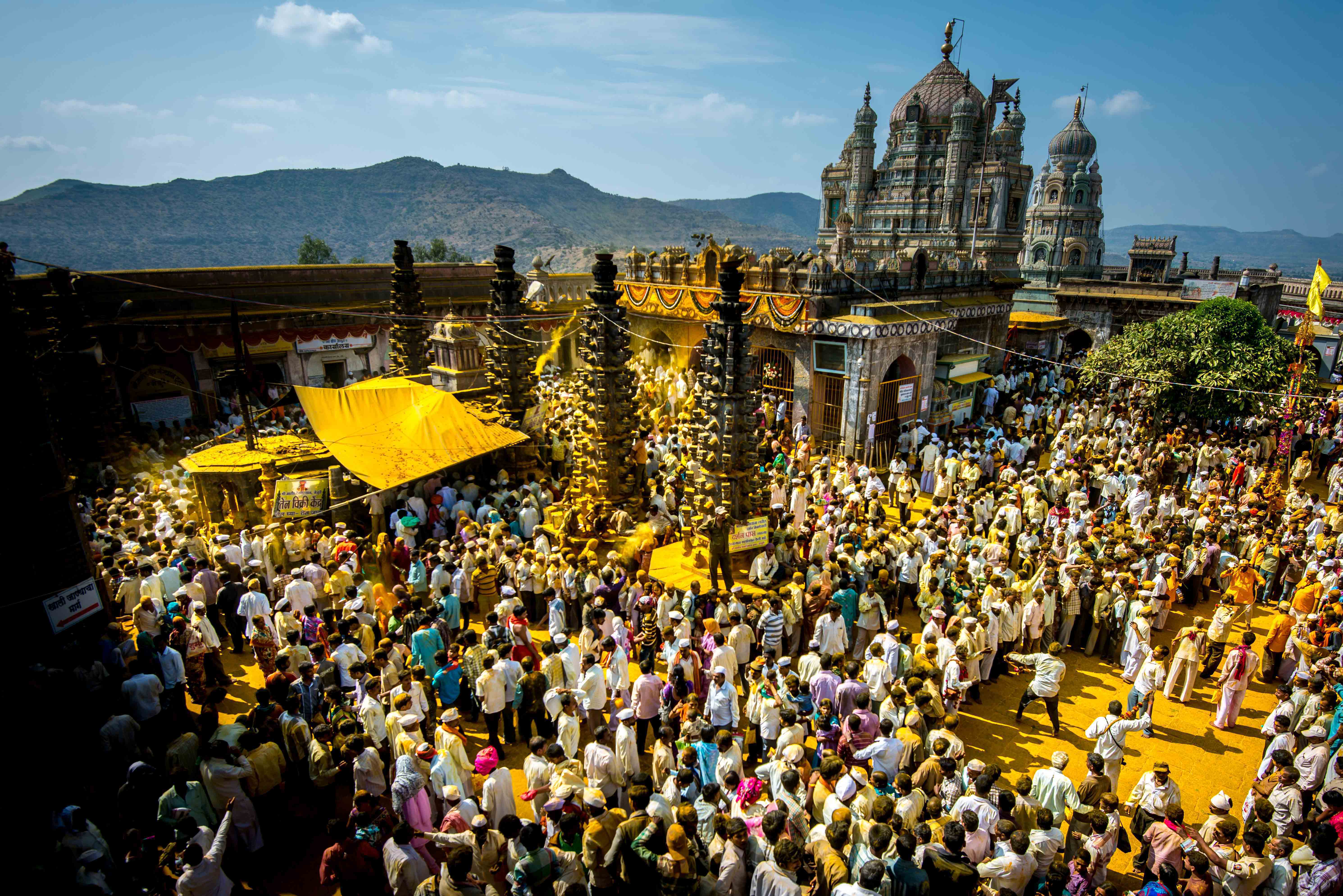 The Golden Jejuri | Sahapedia