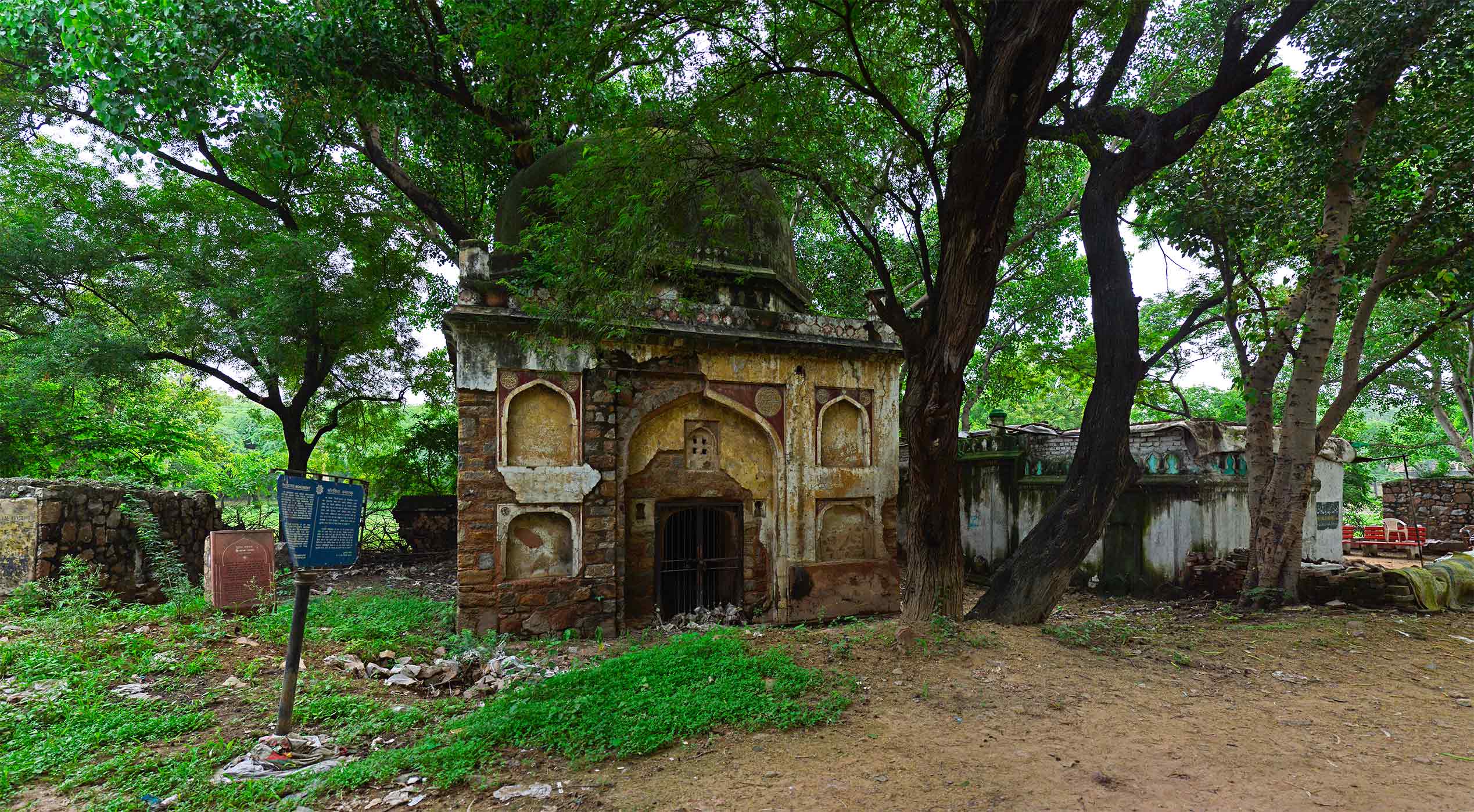 Mehrauli Archaeological Park | Sahapedia