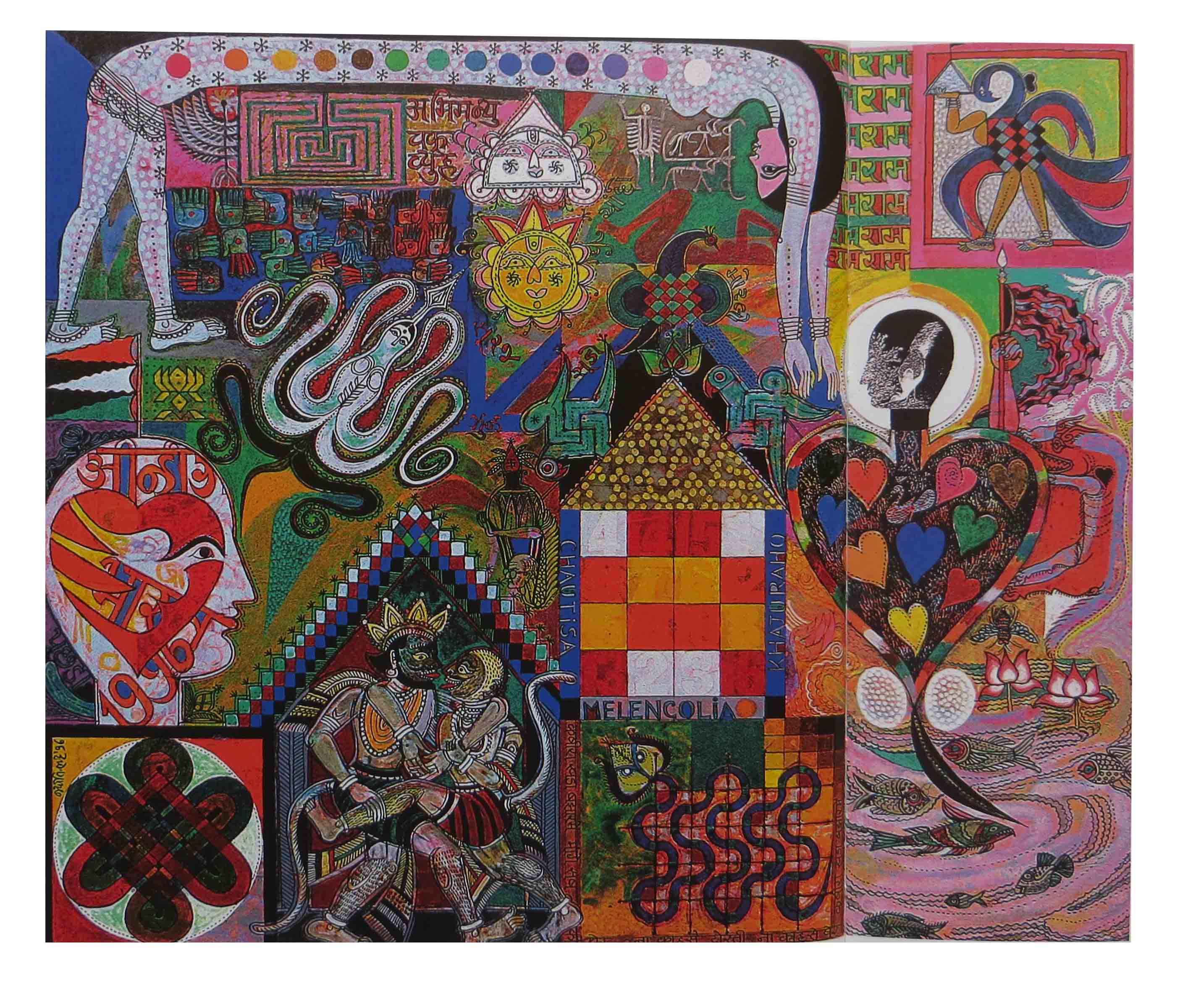 Paintings and Prints by Jyoti Bhatt | Sahapedia