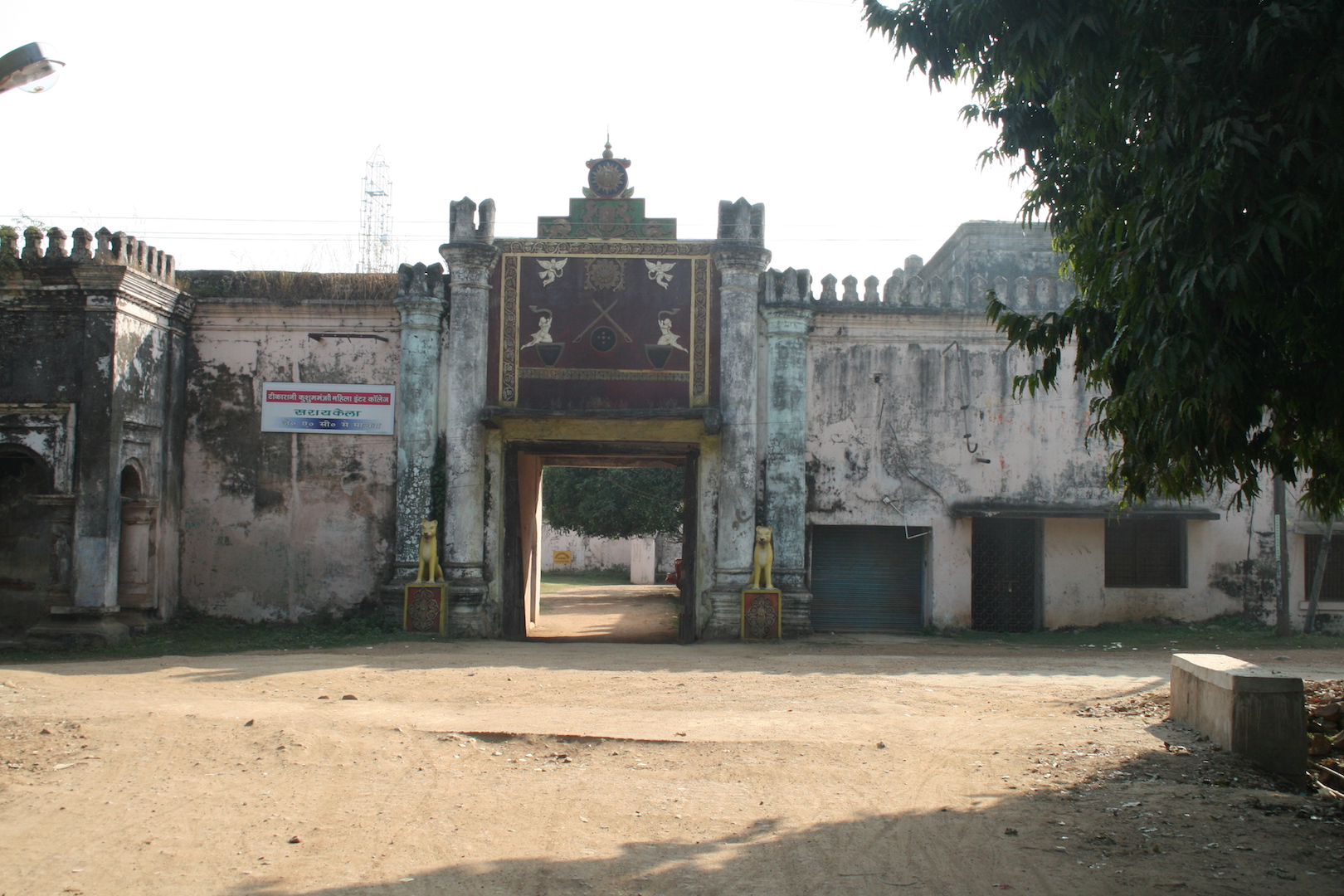 Chaitra Parva and Seraikela Chhau | Sahapedia