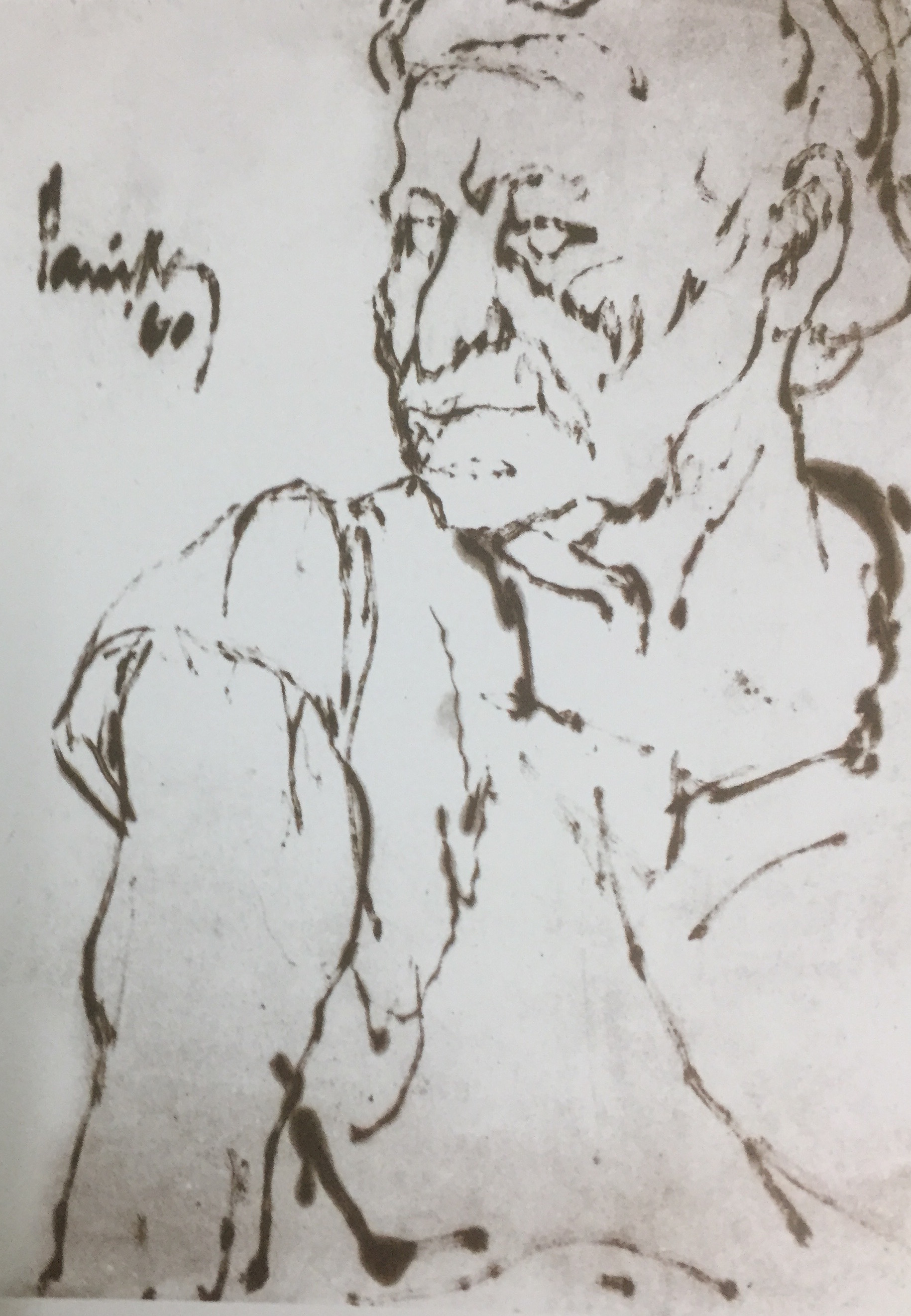 K.C.S. Paniker: Selected Works | Sahapedia