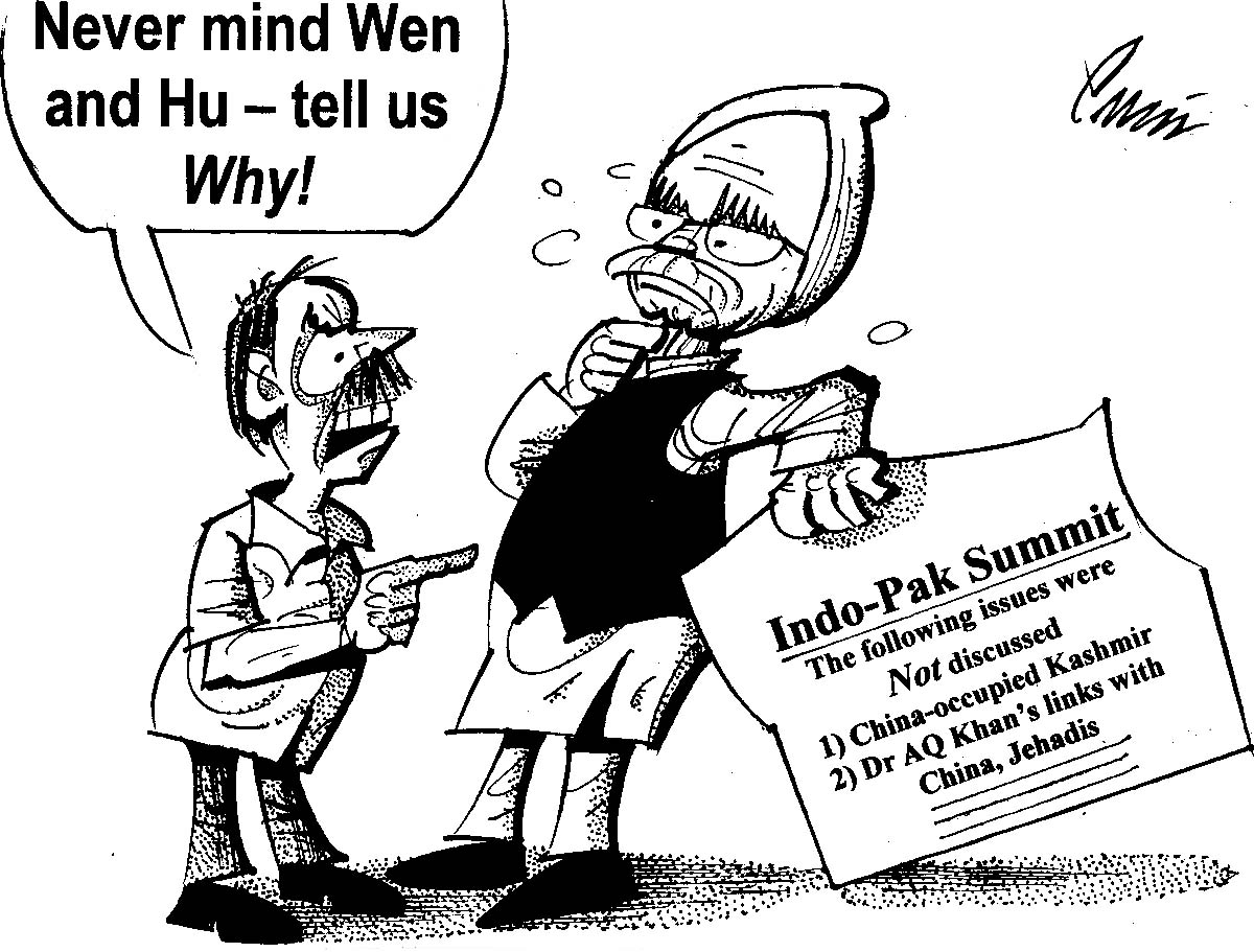 Cartoons by Rajinder Puri | Sahapedia