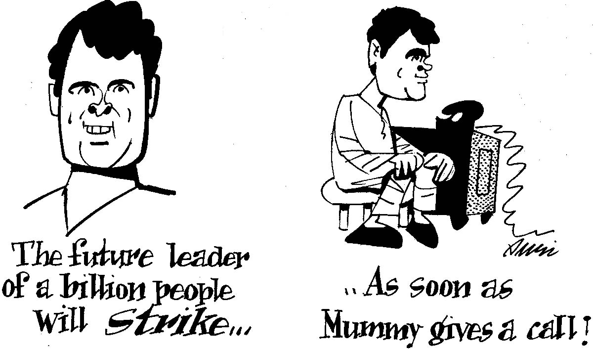 Cartoons by Rajinder Puri | Sahapedia
