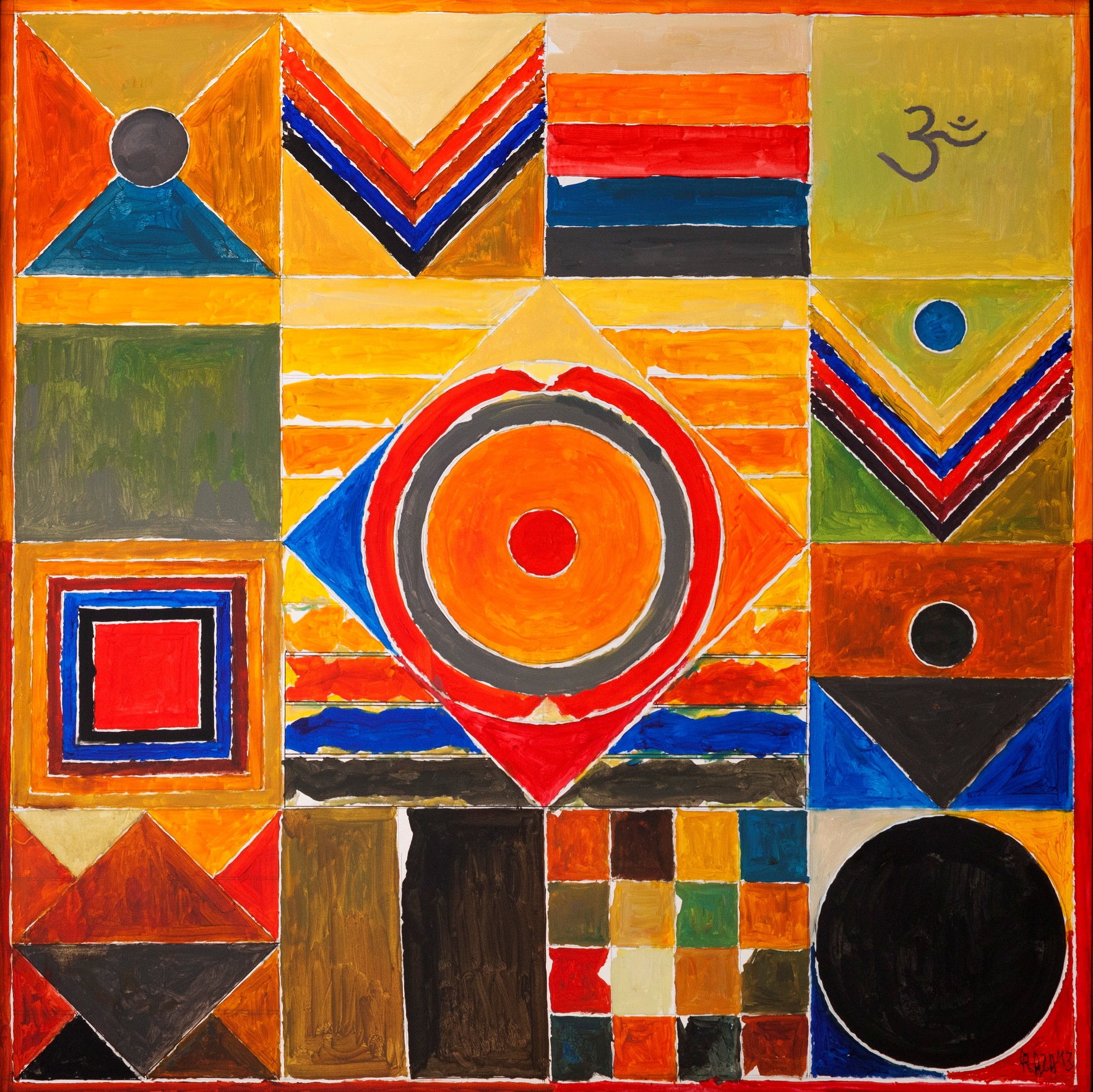 S.H. Raza: Photographs & Paintings | Sahapedia