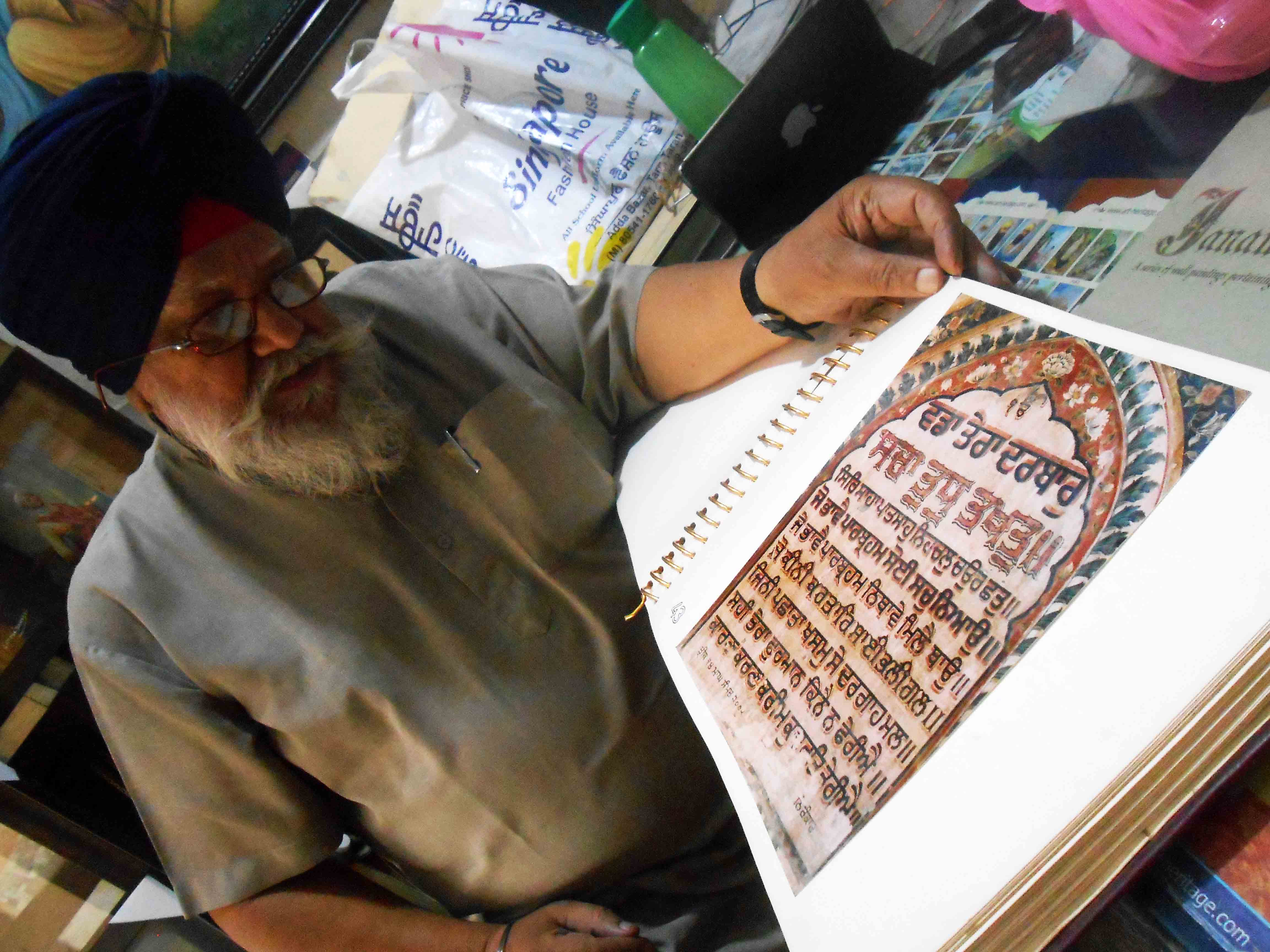 Bhai Gian Singh Naqqash's Mohrakashi Art | Sahapedia