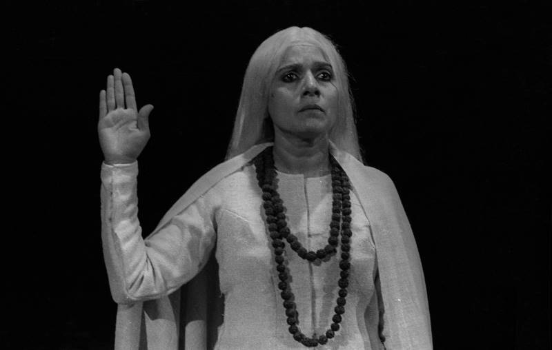 Andha Yug by M.K. Raina | Sahapedia