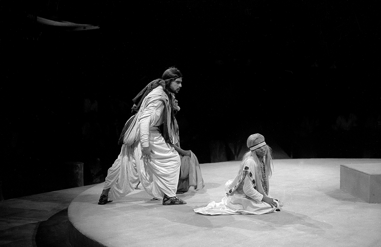 Andha Yug by Ram Gopal Bajaj | Sahapedia