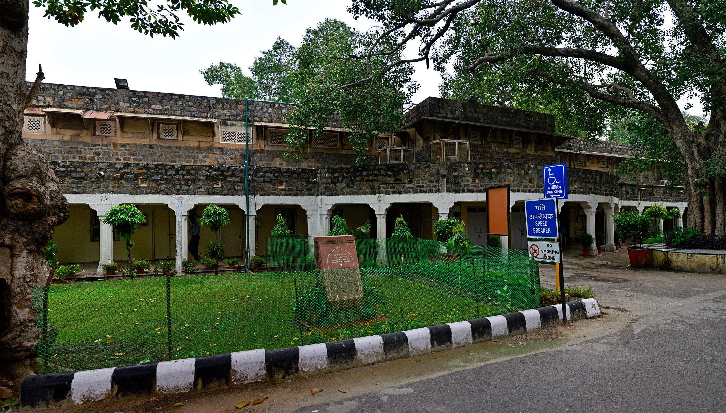 Kashmiri Gate Sahapedia kashmiri-gate-sahapedia