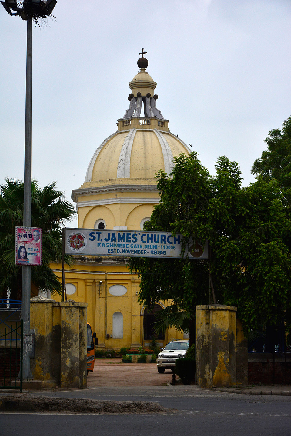 Kashmiri Gate | Sahapedia