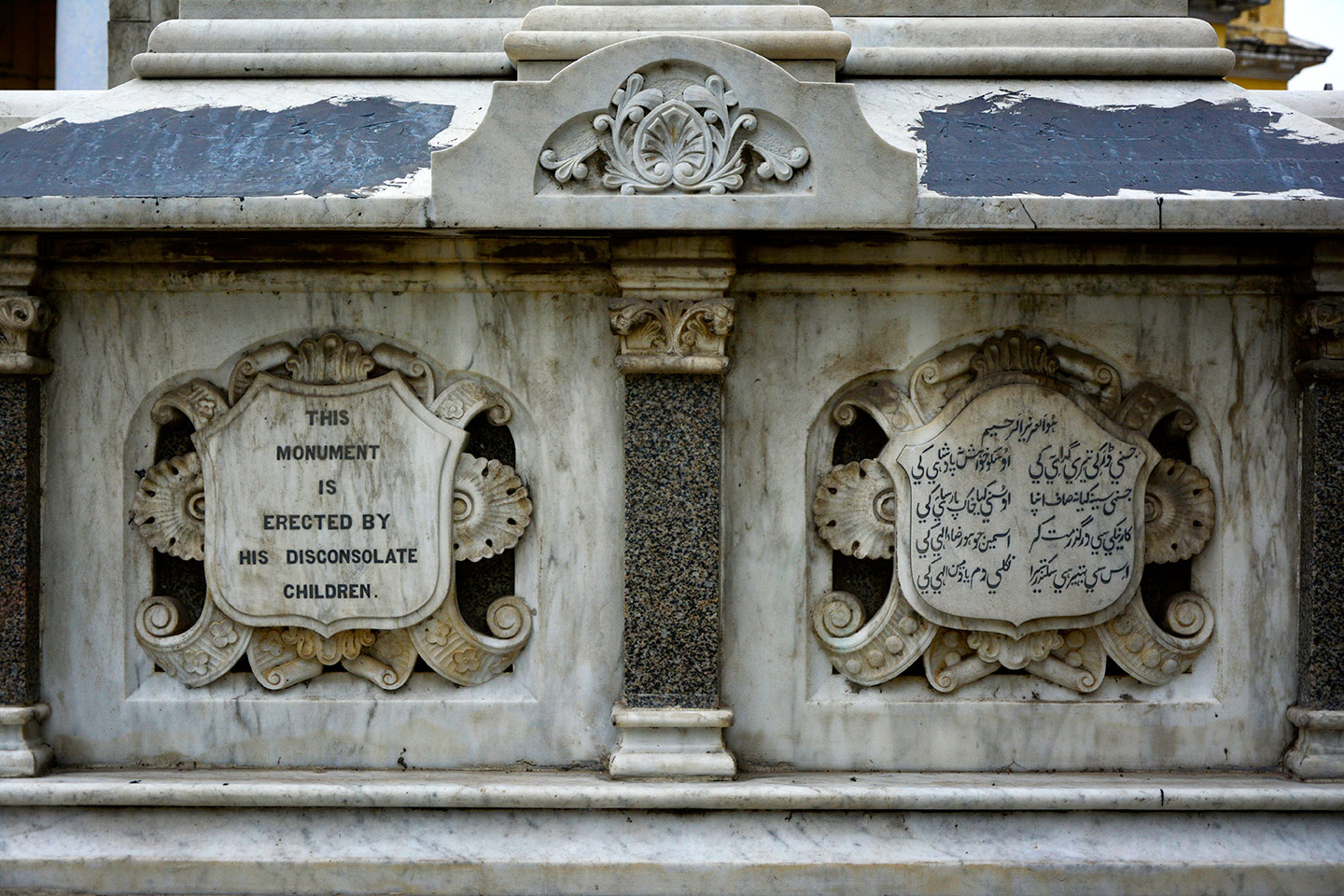 Kashmiri Gate | Sahapedia