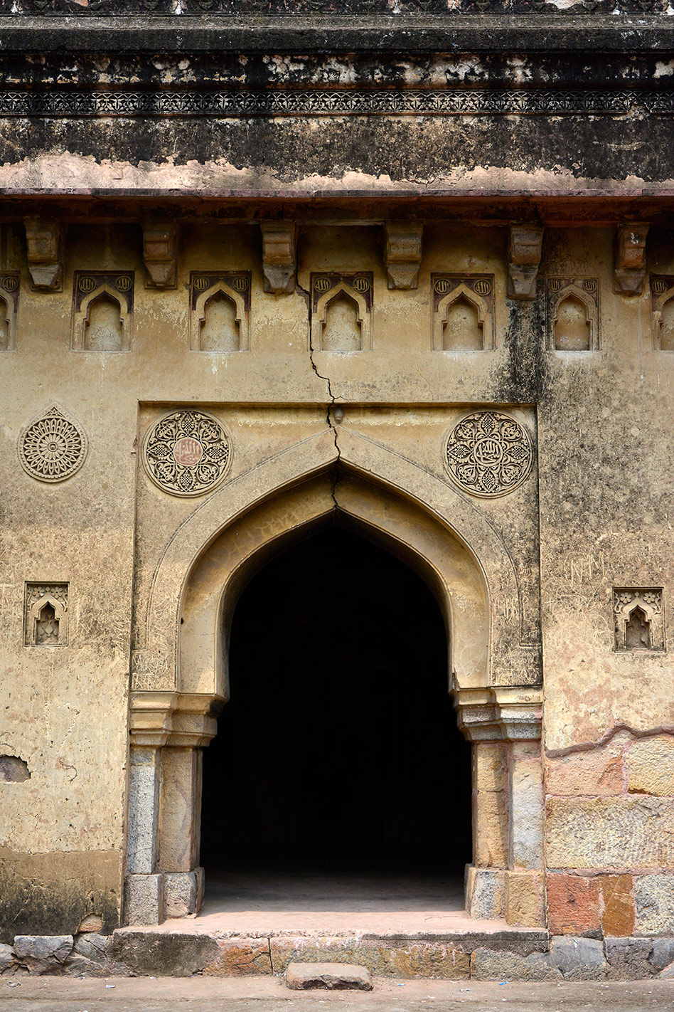 Mehrauli Archaeological Park | Sahapedia