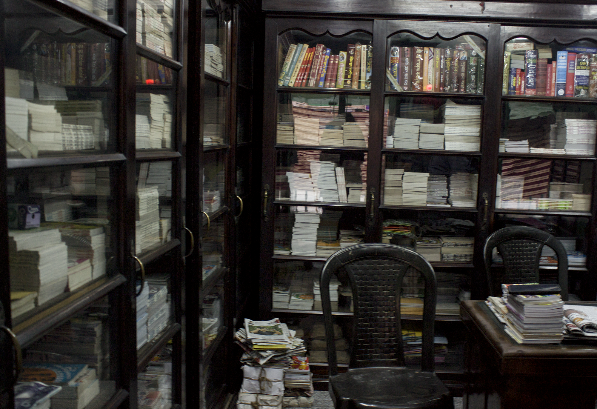 The Last of the Publishers | Sahapedia