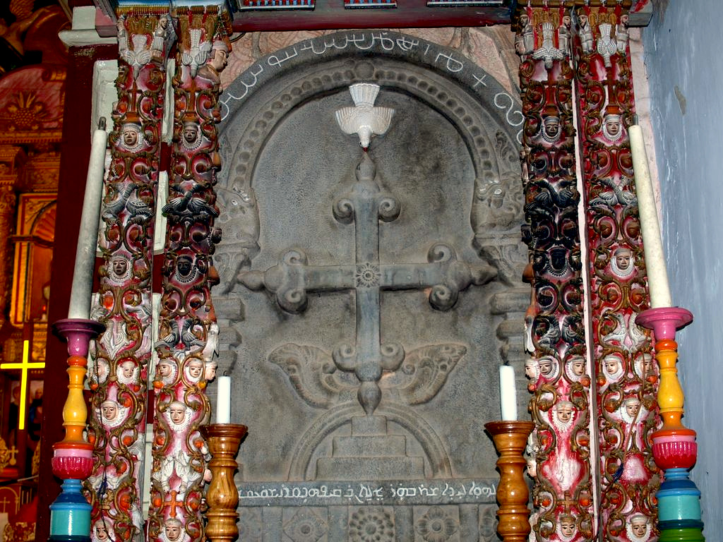 Saint Thomas Crosses: The Pahlavi-Inscribed Granite Crosses of South ...