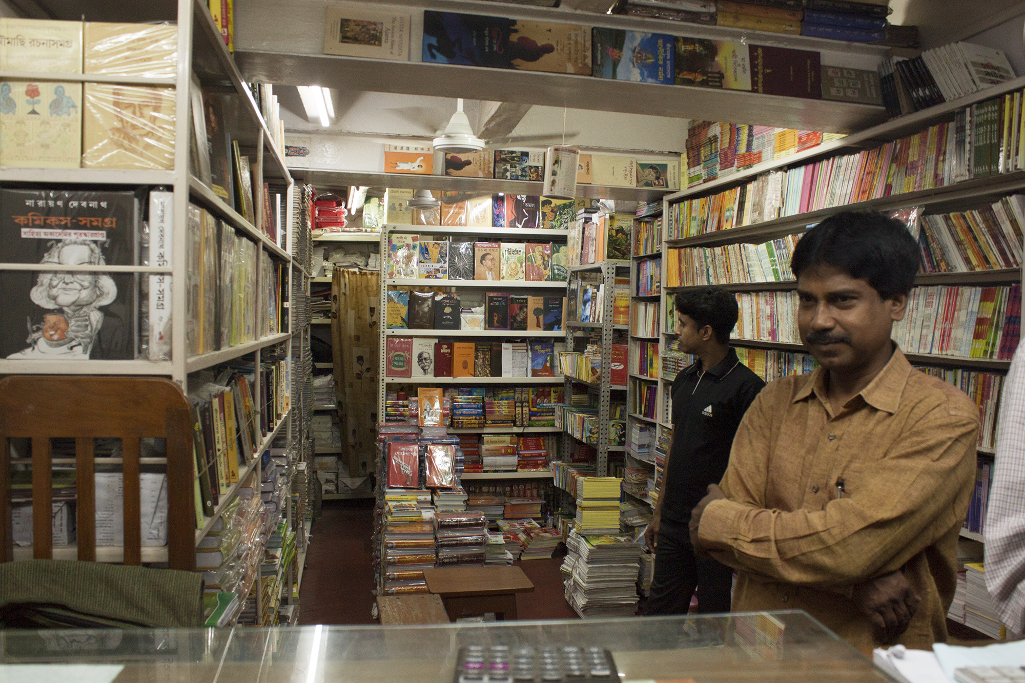 The Last of the Publishers | Sahapedia