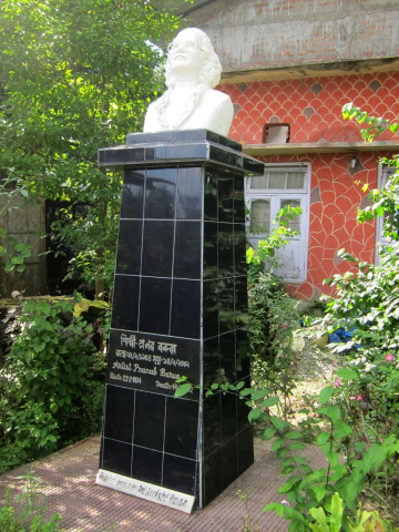 Manuscript Painting of Assam | Sahapedia