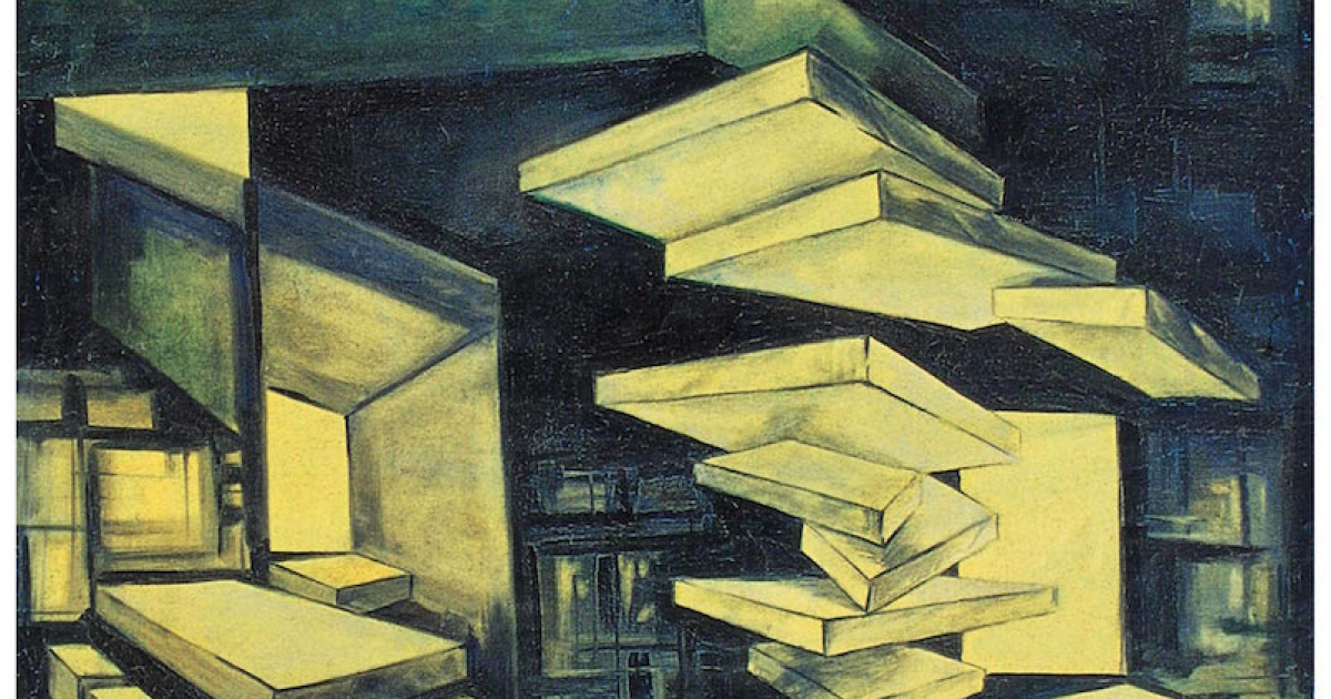 Rm. Palaniappan: Works 1978 to 1993 | Sahapedia