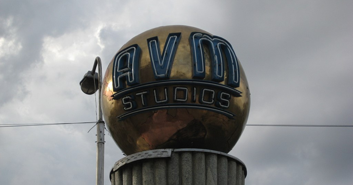 AVM Studios | Sahapedia