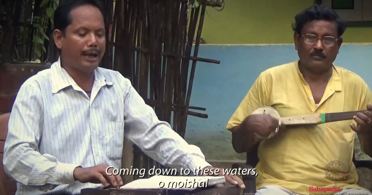 The Bhawaiya Musical Tradition of West Bengal: A Video Documentary ...