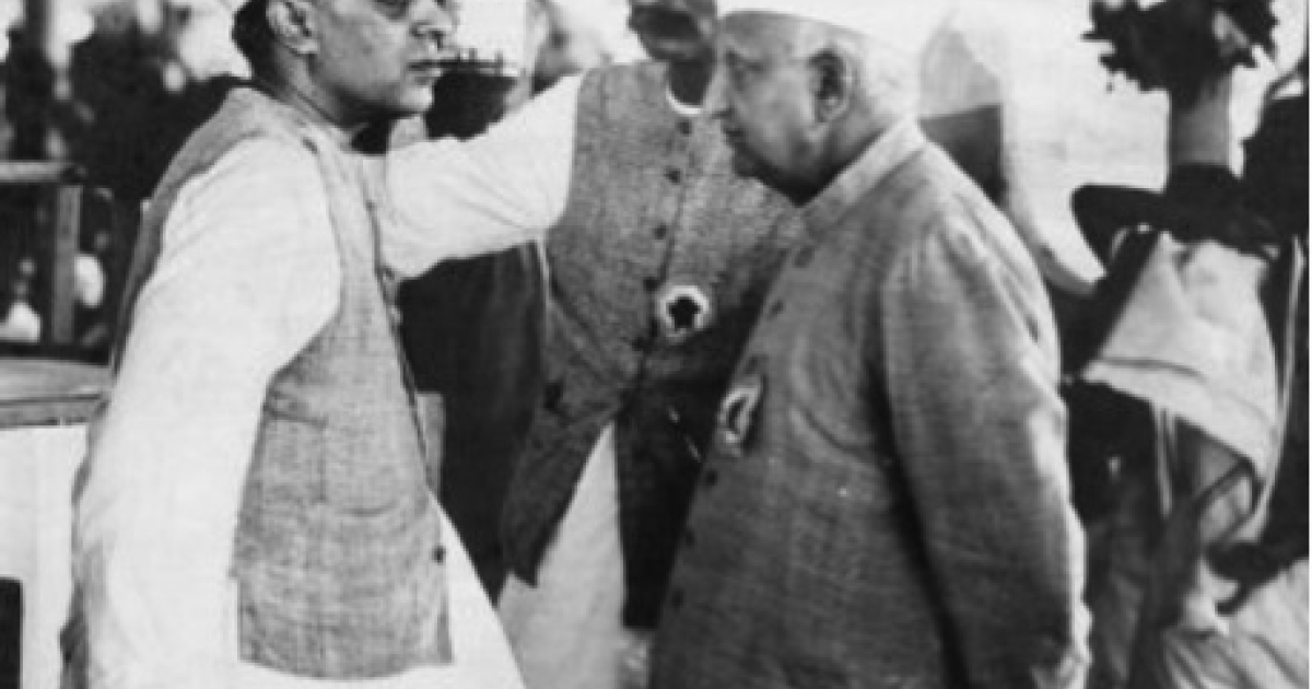 Bhulabhai Desai Memorial Institute | Sahapedia