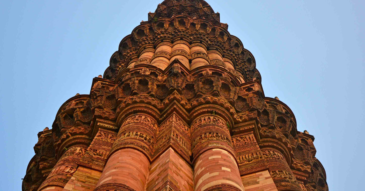 The Qutb Complex: An Overview | Sahapedia