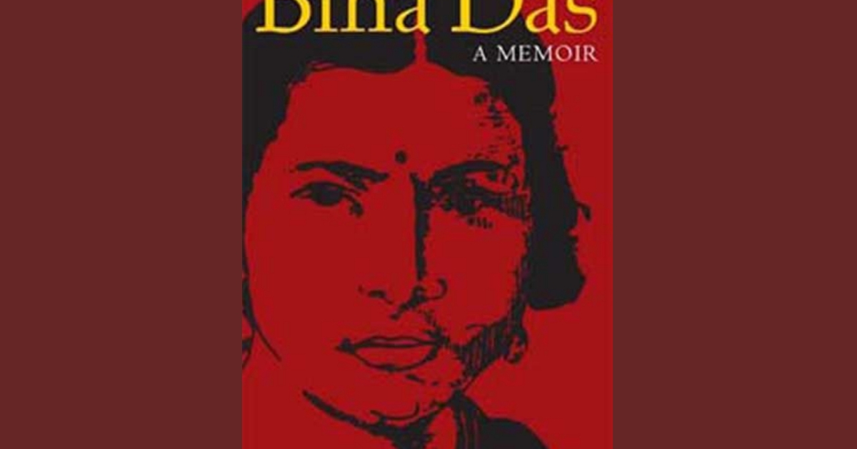 Bina Das, the Freedom Fighter Who Shot at the Bengal Governor | Sahapedia