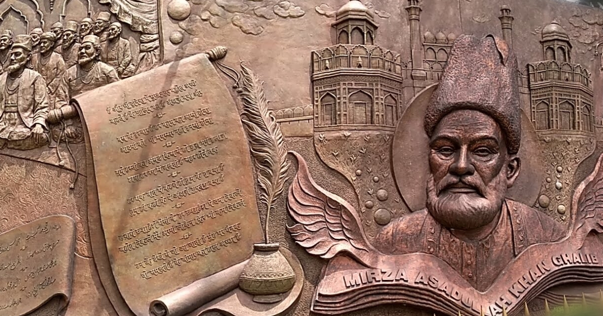 How Ghalib Mourned the ‘Loss of Delhi’ During the 1857 Revolt | Sahapedia