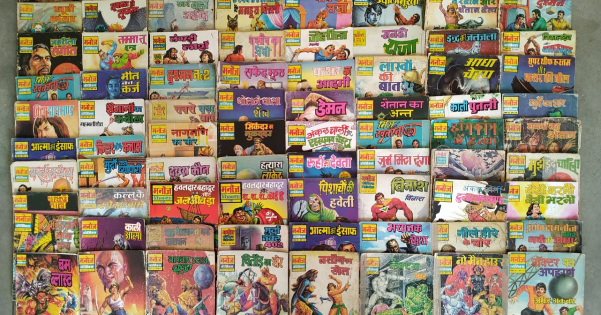 Super Commando Dhruv: The Hero without Superpowers | Sahapedia