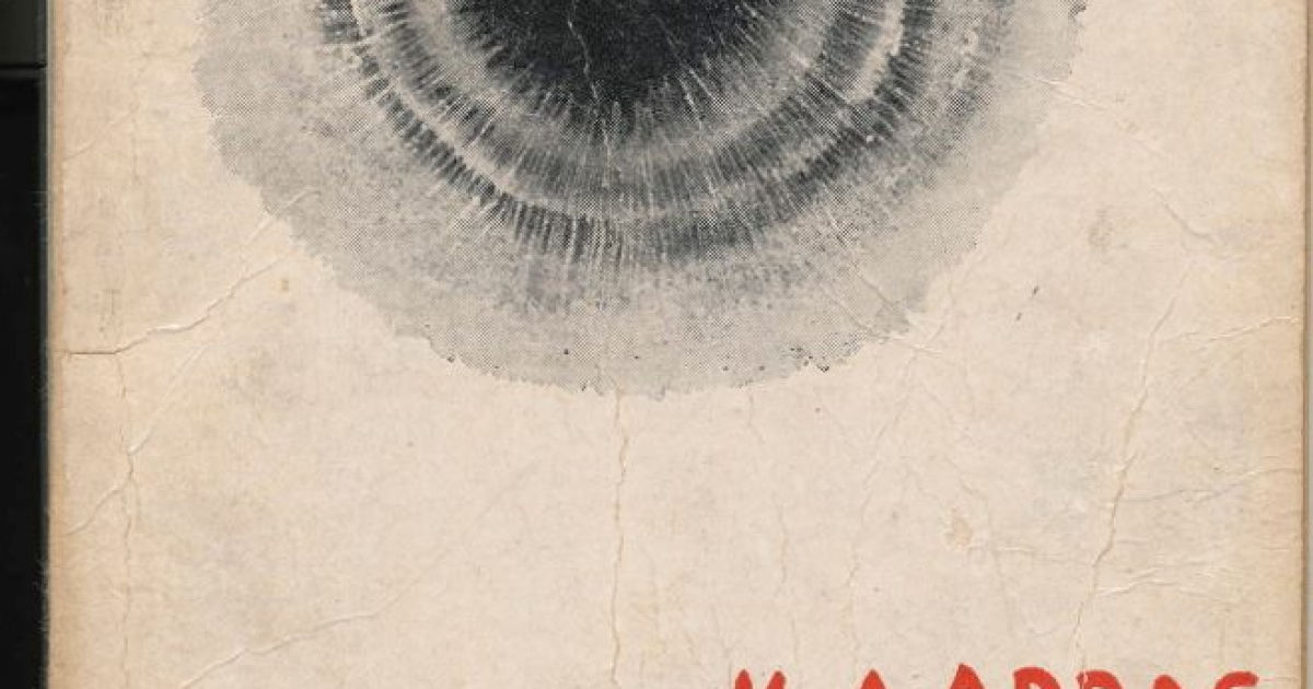 The Short Stories of K.A. Abbas: Depicting the Life of the Common Man ...