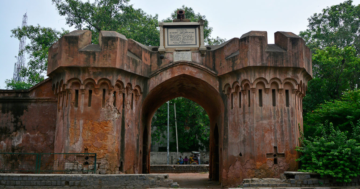 Kashmiri Gate | Sahapedia