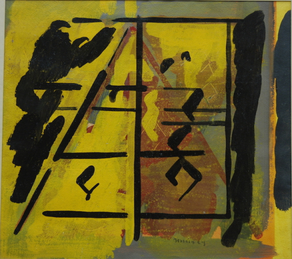 Paintings of Bhagwan Shankar Chavan | Sahapedia