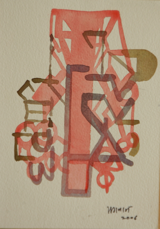 Paintings of Bhagwan Shankar Chavan | Sahapedia