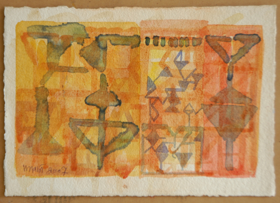 Paintings of Bhagwan Shankar Chavan | Sahapedia