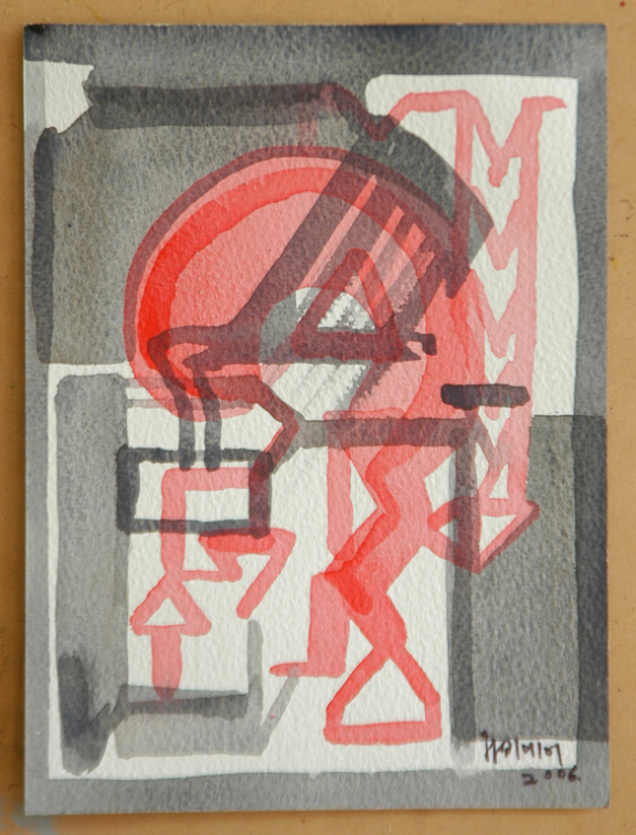 Paintings of Bhagwan Shankar Chavan | Sahapedia