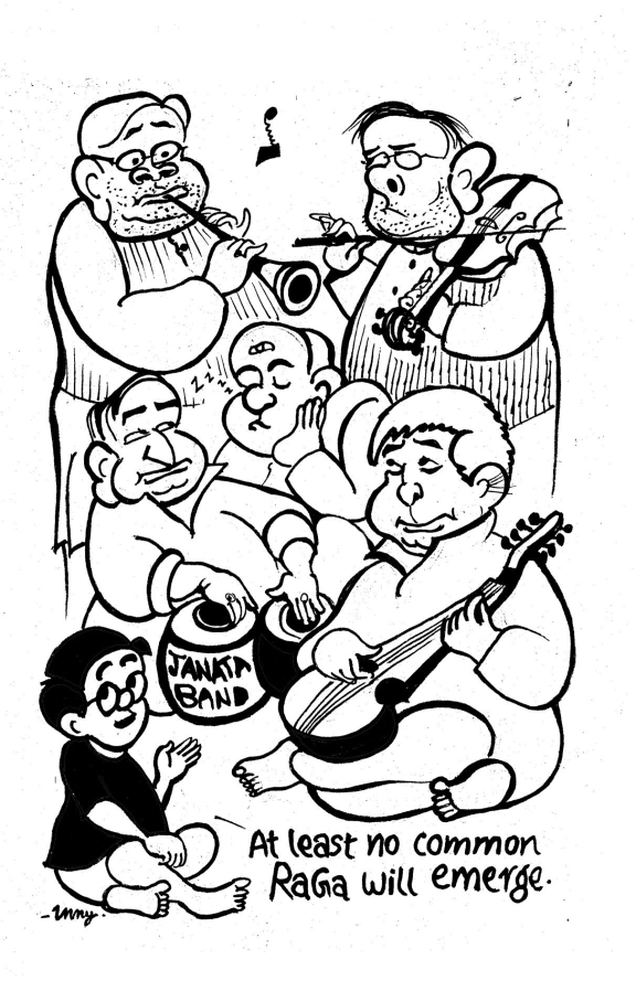 Cartoons by E.P. Unny | Sahapedia
