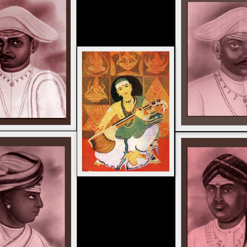 Tanjavur Quartet- A brief introduction | Sahapedia