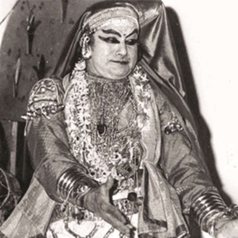 A Legacy Revisited | Sahapedia